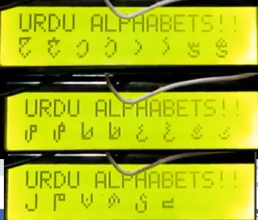 Making/Displaying custom urdu characters on 16x2 lcd using 8051(89c51,89c52) Microcontroller
