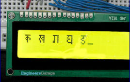 alphabets Archives - Engineers Garage