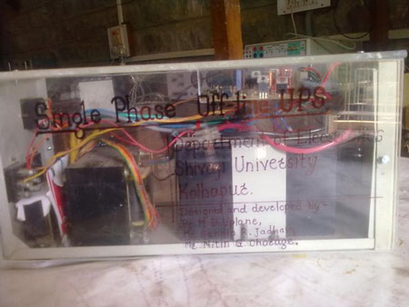 Single Phase Offline UPS using PIC Microcontroller