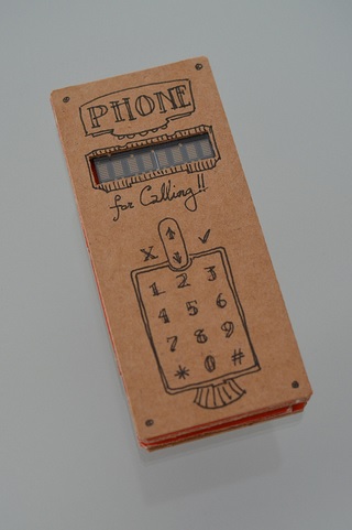 How to Make a Cellphone