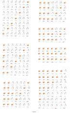 Arduino-based LED chaser with 13 different lighting patterns