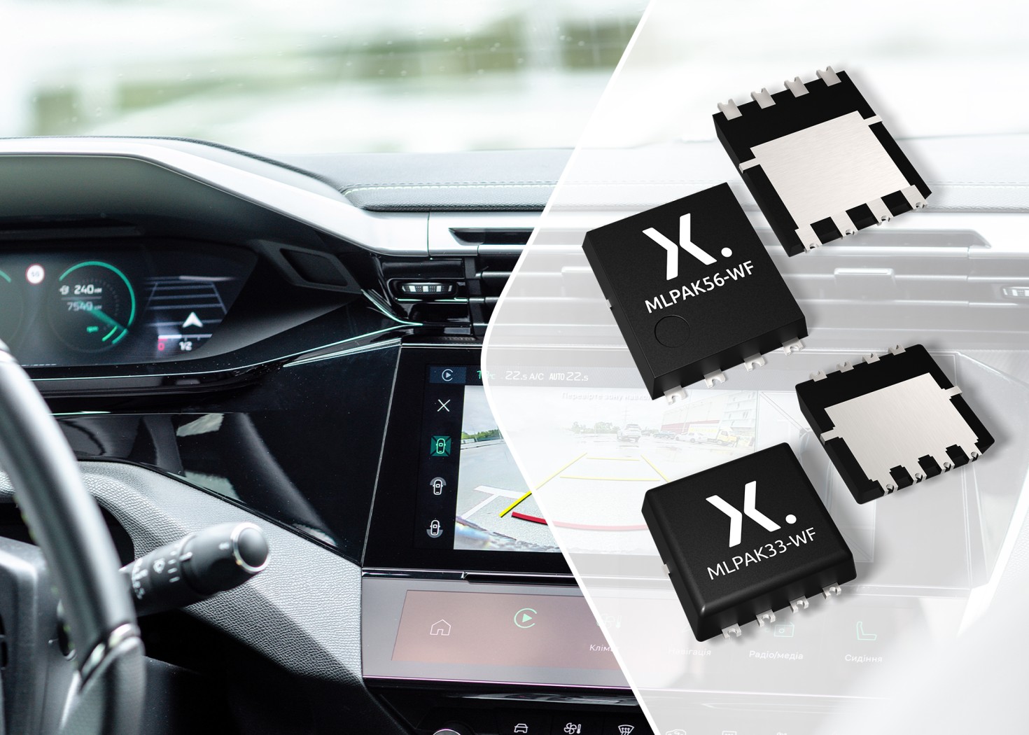Nexperia launches 40-100 V automotive MOSFETs in micro-lead packages